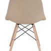 Selfie Dining Chair | Scout & Nimble
