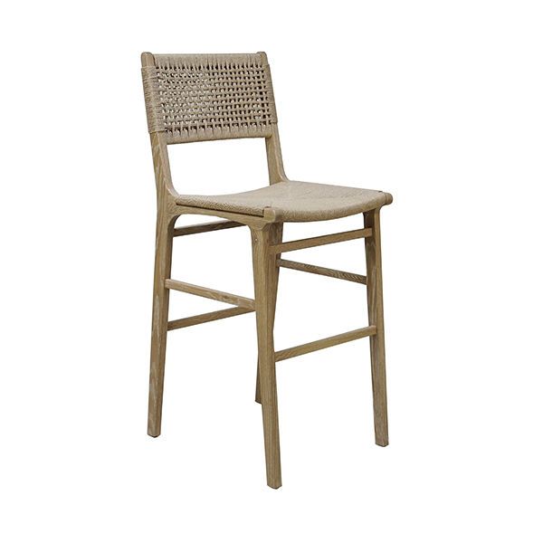 Carson Woven Back Bar Stool | Scout & Nimble