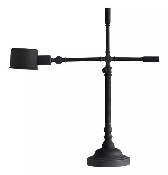 TURN TABLE LAMP | Scout & Nimble